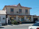 Lakomka (Islam Karimov shoh koʻchasi No:33), pasta, şekerleme ve tatlı  Nukus'tan