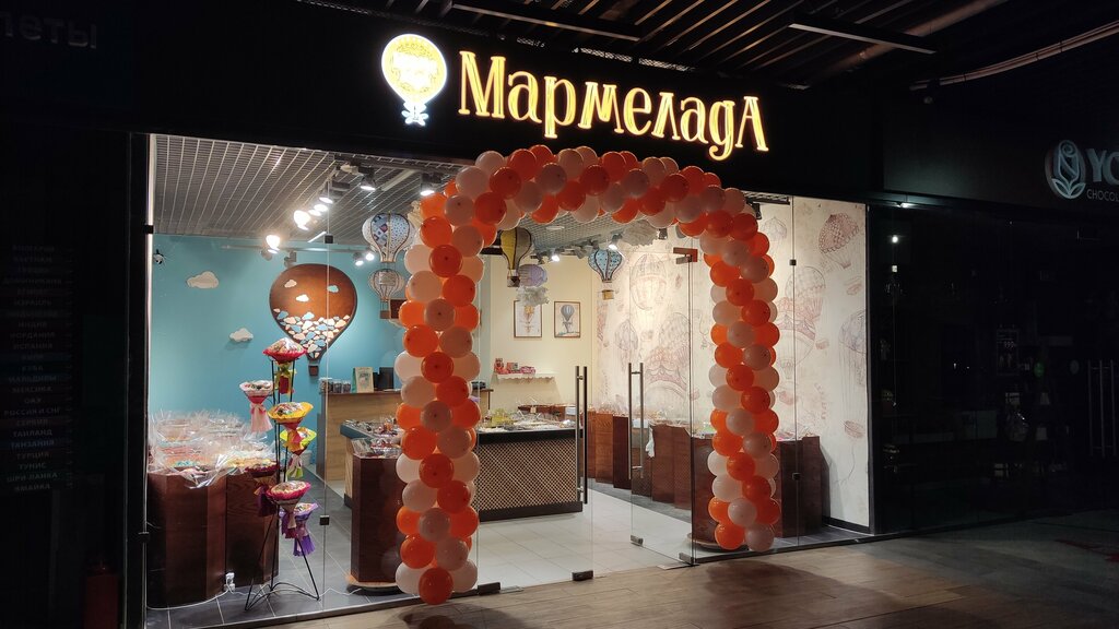 Pasta, şekerleme ve tatlı MarmeladA, Moskova, foto