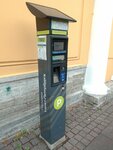 Parking payment № 9027 (Liteyniy Avenue No:56Б), parkomat  Saint‑Petersburg'dan