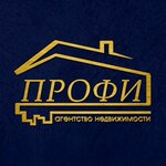 Profi (Kurchatova Street No:41), emlak ofisi  Obninsk'ten