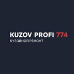 Кузов Профи 774 (ulitsa Molodogvardeytsev No:2), oto kaporta  Çeliabinsk'ten