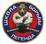 Legenda (No:8А, mikrorayon Belaya Dacha), spor kulüpleri  Kotelniki'den