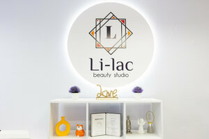 Manicure school Li-lac (Lenina Avenue No:104А/1), kuaför meslek eğitimi  Tula'dan