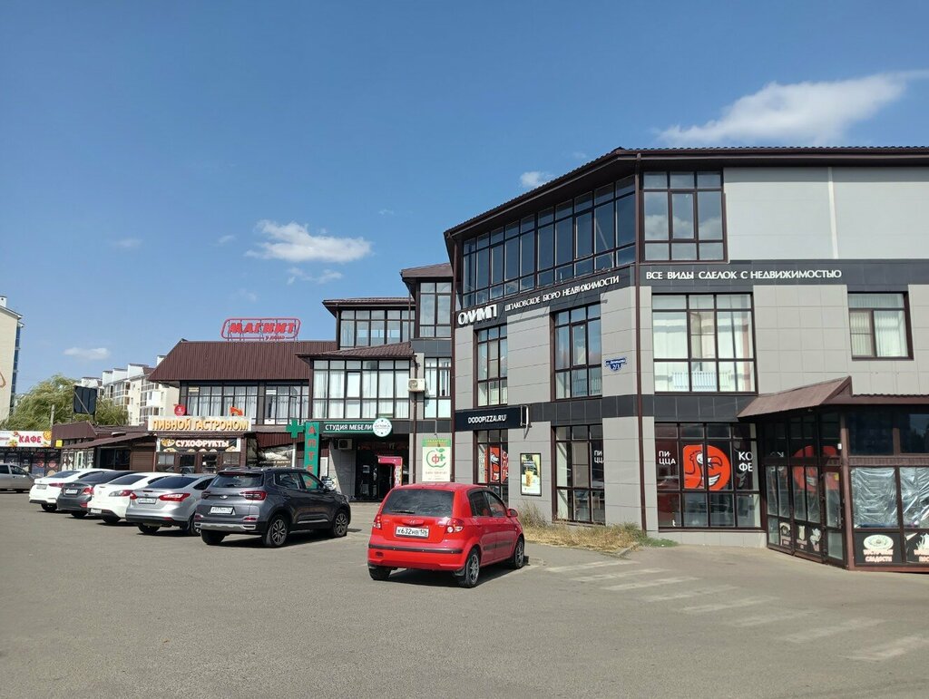 Pasta, şekerleme ve tatlı Из печи вручи, Mikhaylovsk, foto