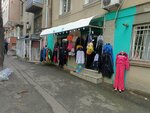 იჩპა-777 (Eka Bezhanishvilis Street No:23), giyim mağazası  Tiflis'ten