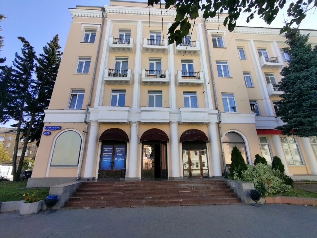 Restoran Seliger, Tver, foto