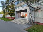 Pro Ay-Ti Resurs (Narodnogo Opolcheniya Street No:32), bilişim firmaları  Moskova'dan