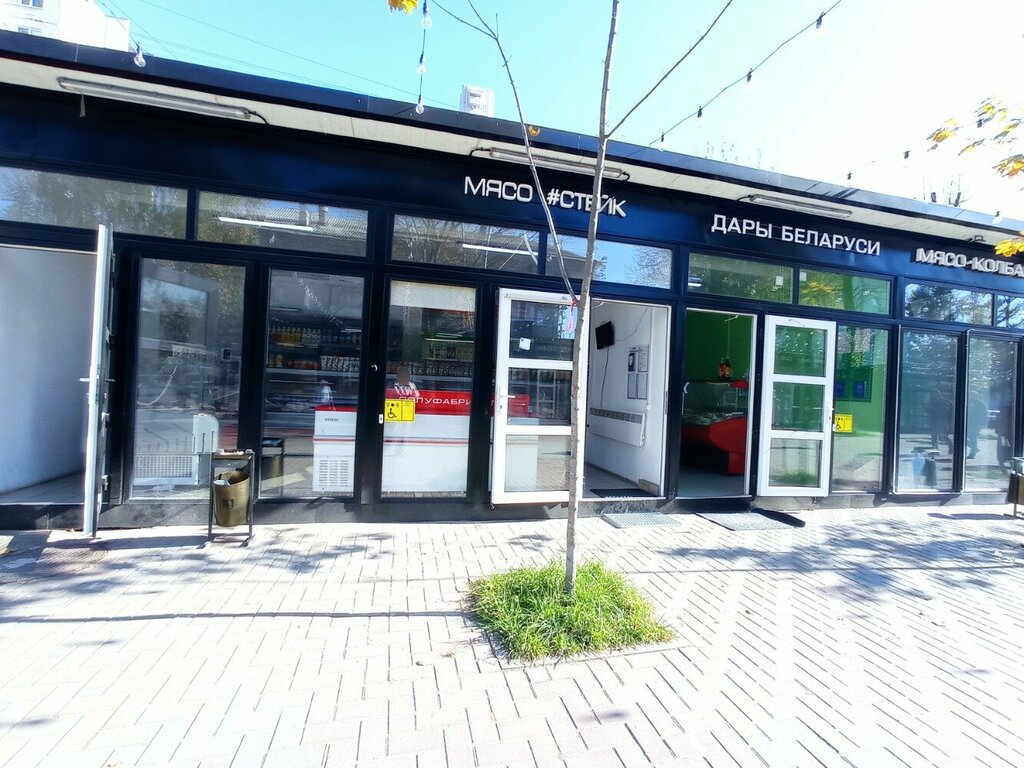 Kasap, şarküteri Мясной, Tver, foto