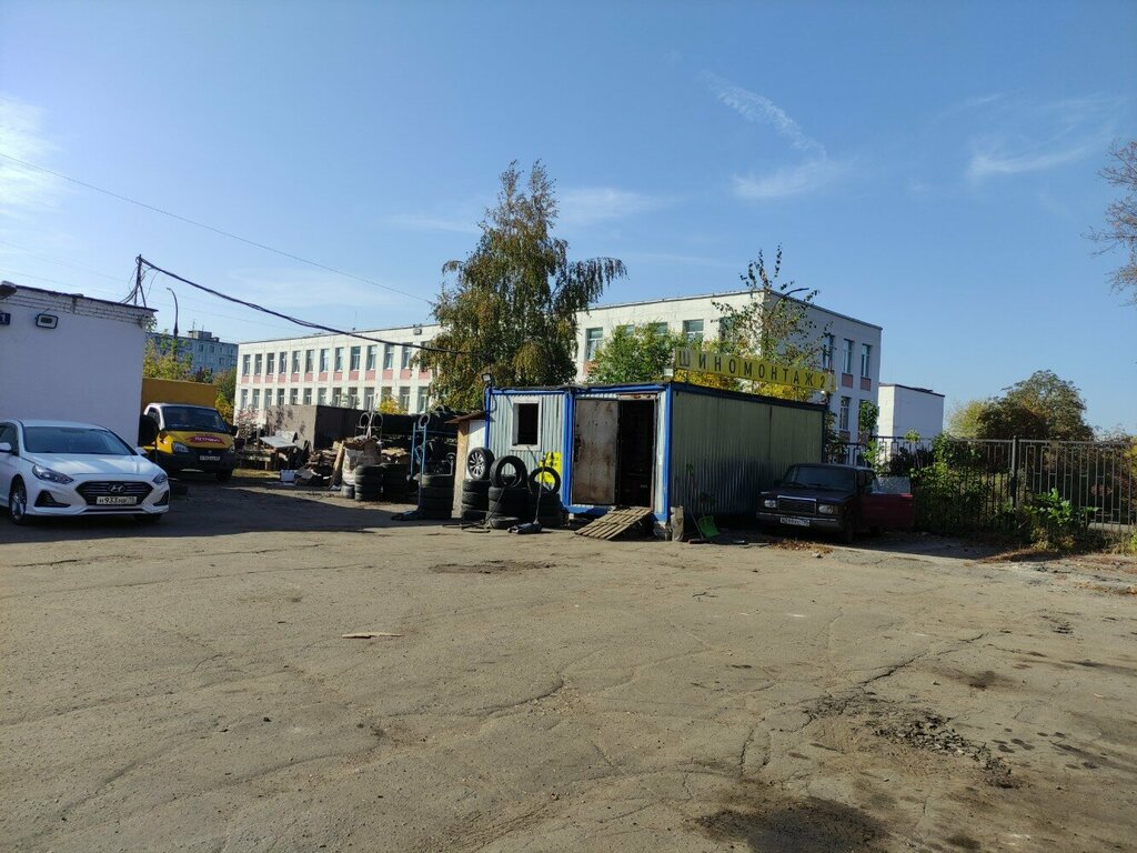 Oto lastik tamiri Шиномонтаж, Liubertsy, foto