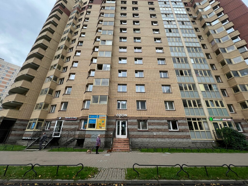 Kurye hizmetleri Сберлогистика, Saint‑Petersburg, foto