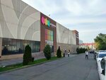Atoll (Clement Timiryazev Street No:42к3), kuyumcular  Almatı'dan