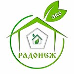 Snt Radonezh (1-ya liniya No:36, selo Verkhnerusskoye, sadovodcheskoye nekommercheskoye tovarishchestvo Radonezh), arazi dizisi  Stavropolski krayından