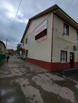 Продукты (ulitsa Chapayeva No:44, selo Iglino), market  Başkurdistan'dan