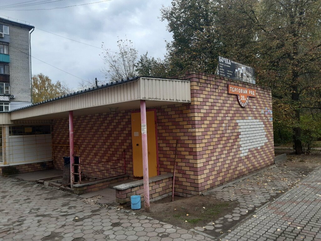 Bar Караван, Nijni Novgorod, foto