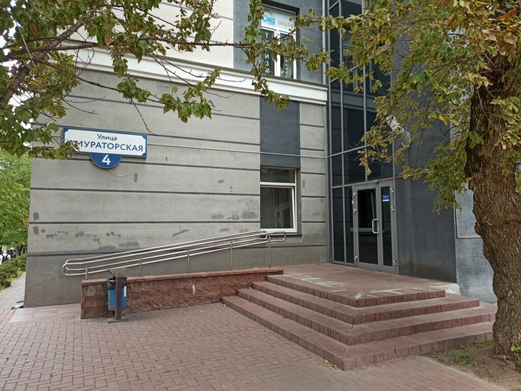Endüstriyel alet üreticileri PilSnab, Minsk, foto