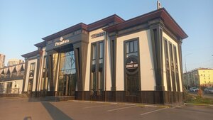 Premiere (No:1/1А, Nursát-2 shaǵyn aýdany), restoran  Çimkent'ten (Şımkent'ten)