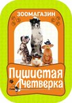 The furry four (Druzhinnaya ulitsa No:2), petshop  Tver'den