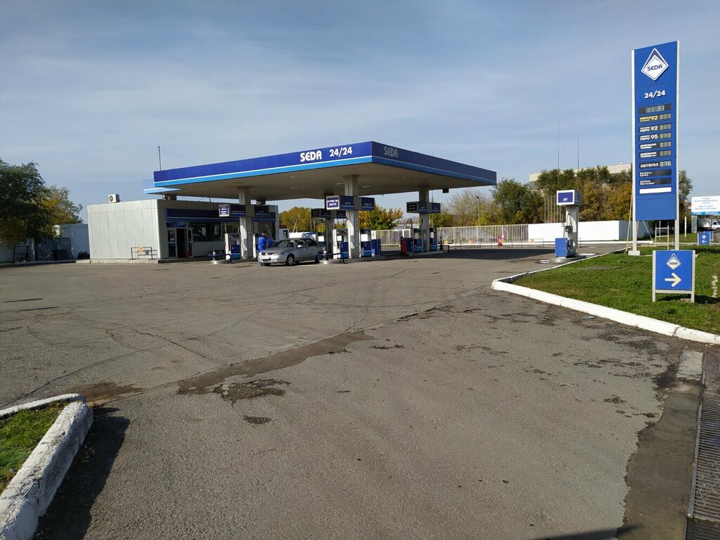 Benzin istasyonu Seda, Karağandı, foto
