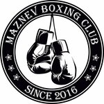 Maznev Boxing Club (Yevropeyskiy bulvar No:8, Romashkovo Village), spor kulüpleri  Moskova ve Moskovskaya oblastından