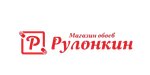 Rulonkin (Stavropol Territory, Predgorny munitsipalny okrug, Georgiyevskoye shosse, 1-y kilometr, 34с2), duvar kağıdı mağazaları  Stavropolski krayından