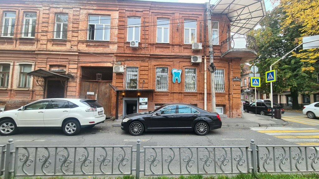 Kurs Starlight, Vladikavkaz, foto