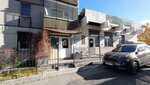 ЛиквидПроект (ulitsa imeni Gazety Pravda No:14/1), mimari proje firmaları  Magnitogorsk'tan