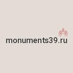 Monuments39 (Tsentralnaya ulitsa No:32Б, posyolok Volochayevskoye), heykel ve mezarlık taşı üreticileri  Kaliningradskaya oblastından
