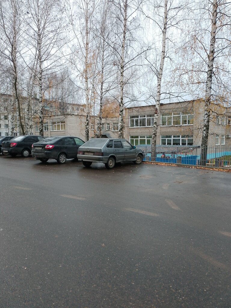 Anaokulları Detsky sad № 8 Nezabudka, Çaykovski, foto