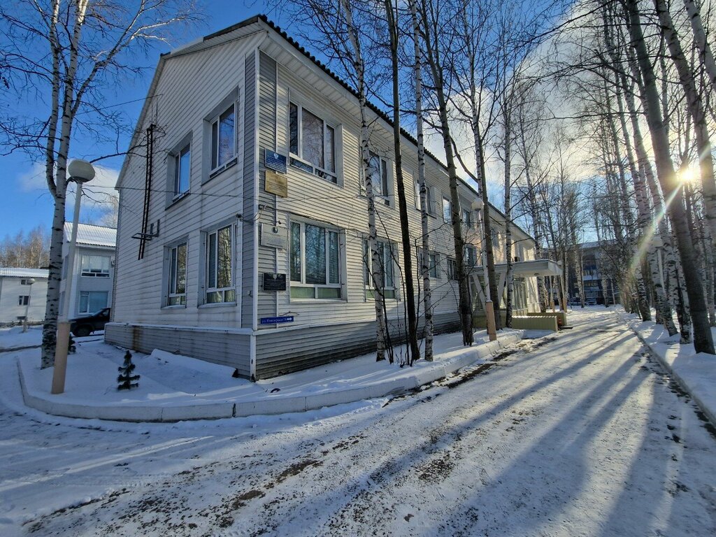 Devlet denetim organları Северо-уральское межрегиональное управление Росприроднадзора, Nijnevartovsk, foto