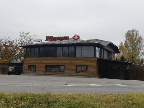 Kafe U Narkuli, Bobruisk, foto