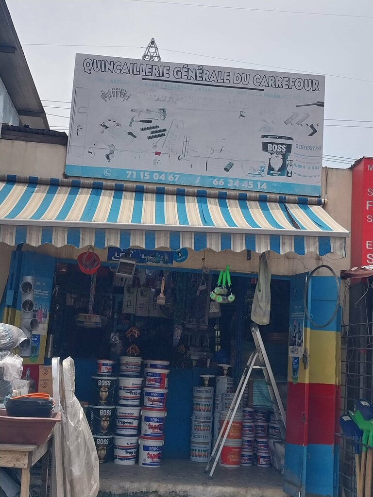 Ev temizlik ürünleri General Hardware of the Crossroads, Abican, foto