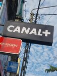 Canal+ (Boulevard du 7 Décembre No:532, La commune Koumassi), telekomünikasyon ekipmanları  Abican'dan