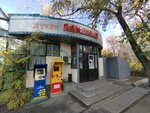 Akylzhan (No:8А, 7th microdistrict), market  Almatı'dan