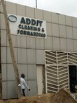 Addit Tours & Travel (Chandwe Musonda Road No:5131), yönetim ofisi  Zambiya'dan