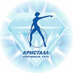 Rhythmic gymnastics Kristall (No:9, mikrorayon Zelyony Ostrov), spor kulüpleri  Berdsk'ten