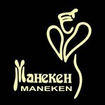 Maneken (ulitsa Yermolova No:14к3), kürkler  Pyatigorsk'tan