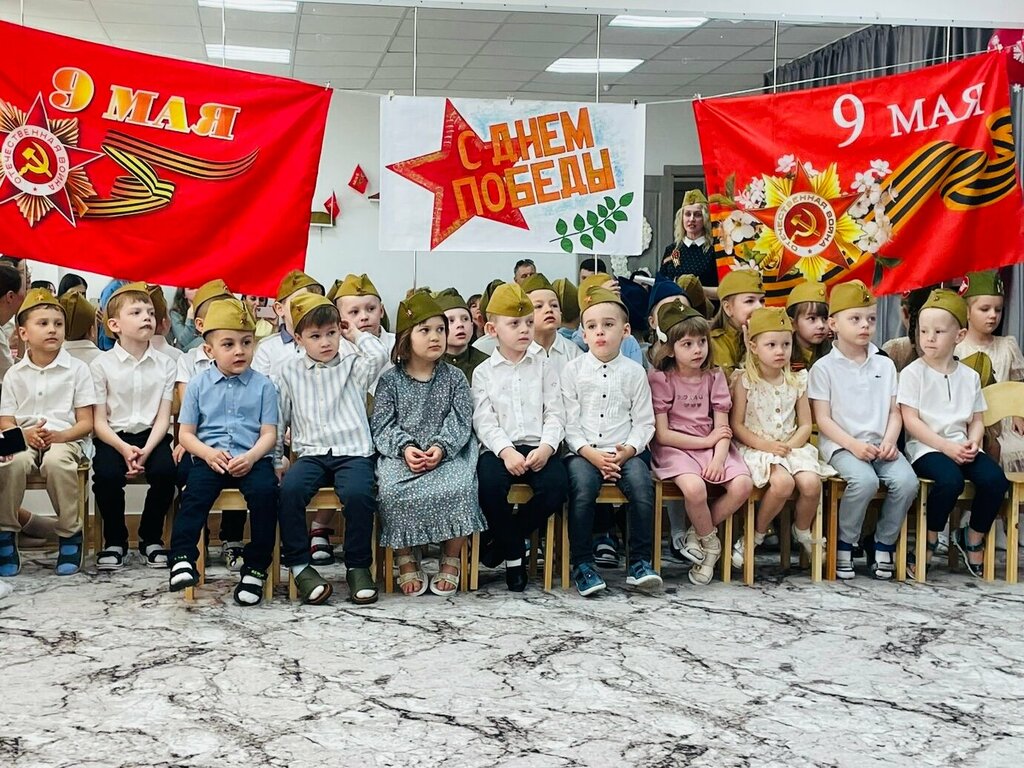 Anaokulları Адаптация, Krasnodar, foto