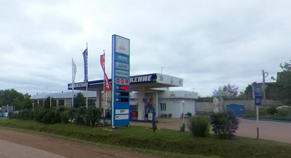 Benzin istasyonu Движение, Kirovskaya oblastı, foto
