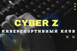 Cyber Z (ulitsa Nogina No:4), bilgisayar kulübü  Dedovsk'tan