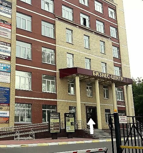 Lisanslı harita kadastro büroları GeoStroyExpert, Voskresensk, foto