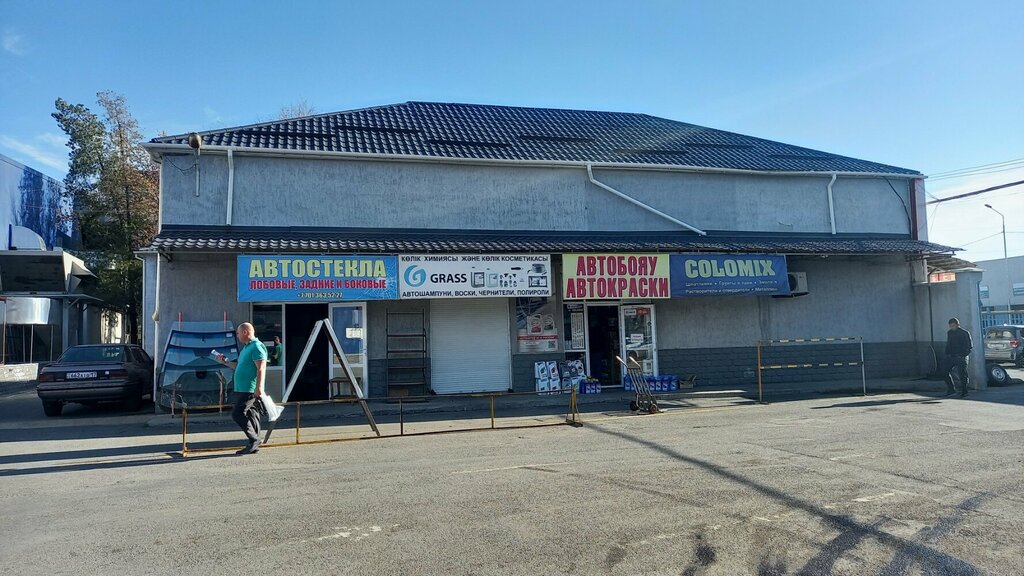 Otomobil boyaları Center for the selection and sale of car paint, Çimkent (Şımkent), foto