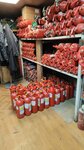 PozhServis (Bibirevskaya Street No:8к1), yangın ekipmanları  Moskova'dan