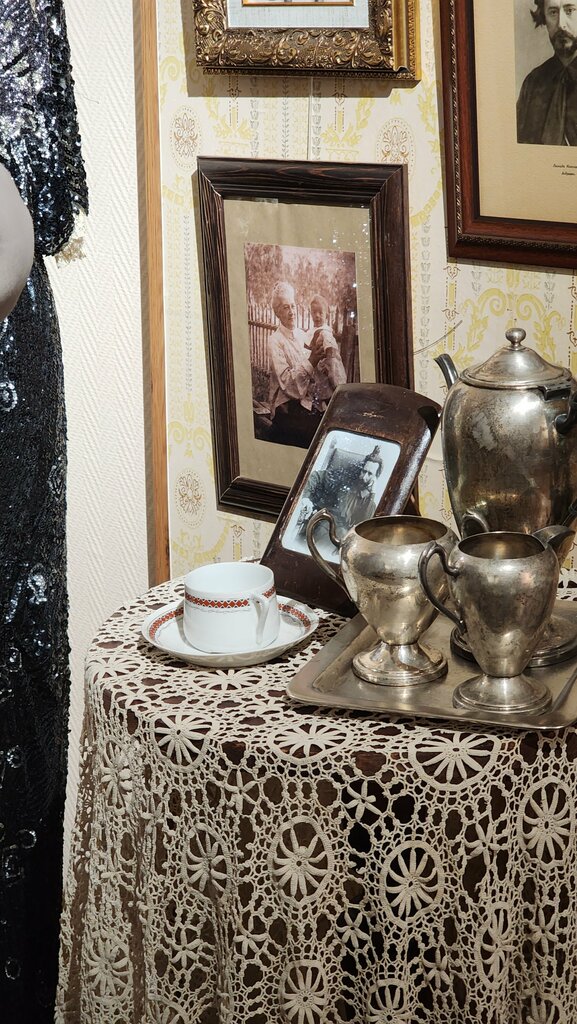 Müzeler ve sanat galerileri Музей писателя Леонида Андреева, Moskova, foto