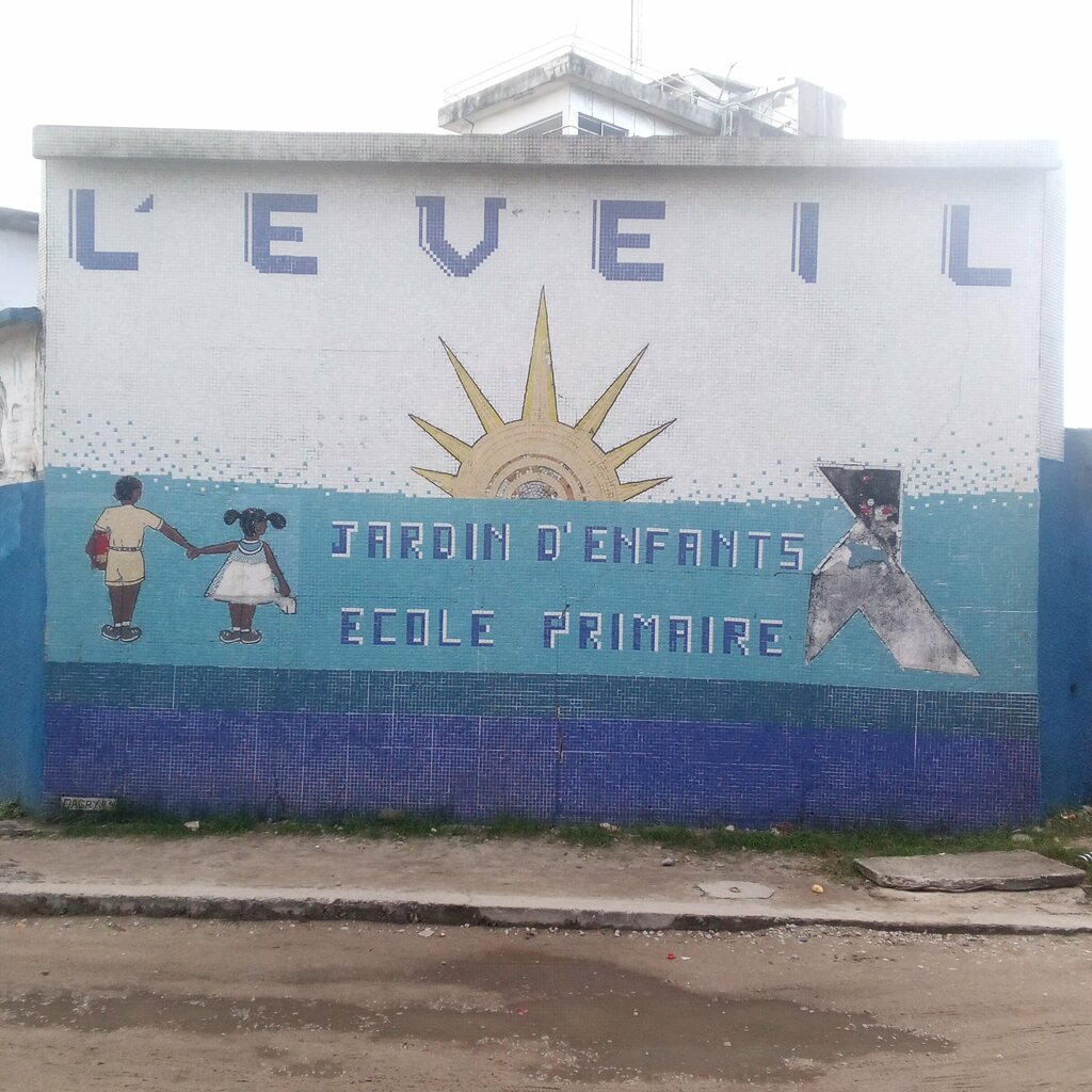 i̇lkokul École l'Eveil, Abican, foto