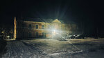 Призывной пункт (Frunze Street No:13), askerlik şubeleri  Kandalaksha'dan