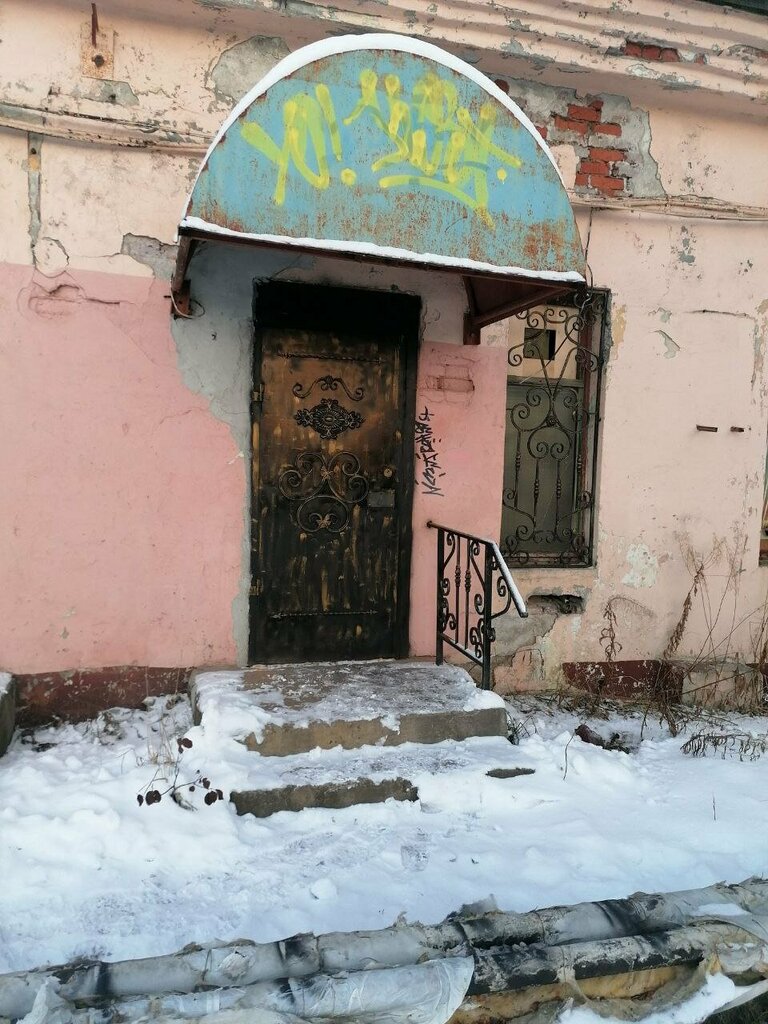Kaynak işleri Сварочные работы, Apatity, foto