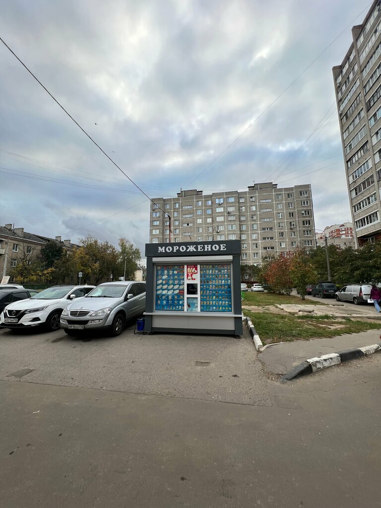 Dondurmacılar Славица, Podolsk, foto