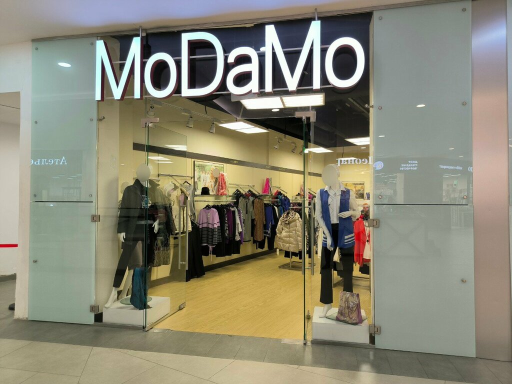 Giyim mağazası Modamo, Moskova, foto
