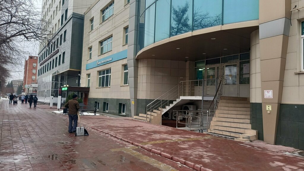 ATM'ler Левобережный, банкомат, Novosibirsk, foto