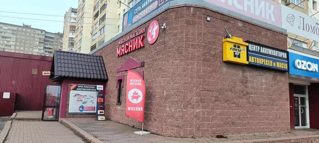 Bıçak mağazası Ножи Кизляр, Ufa, foto